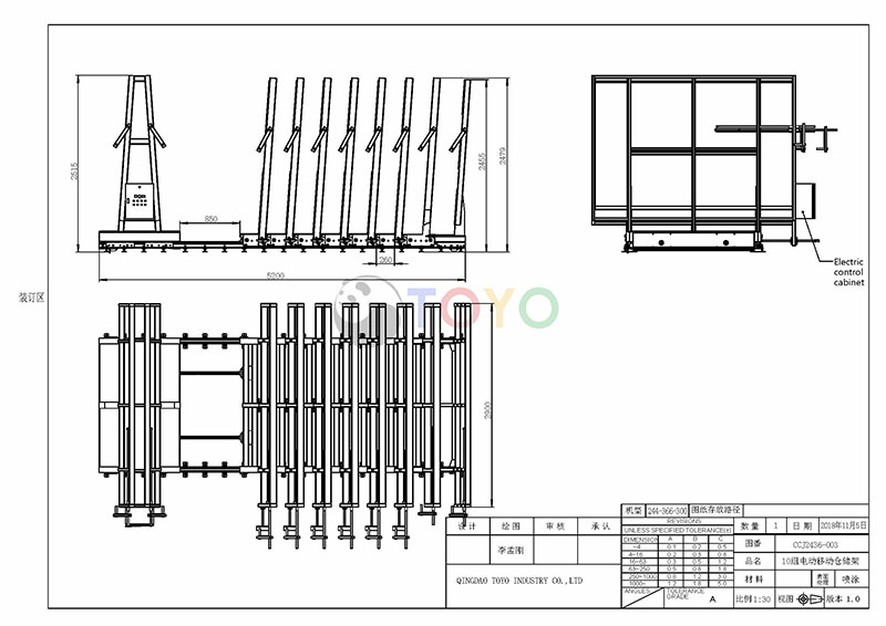 Electrical Glass Storage System - Buy electrical glass rack, glass ...